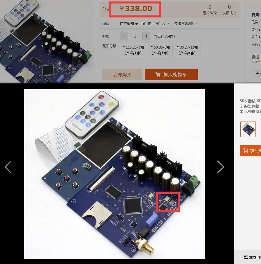 八角磨盘空里走，金毛狮子变作狗-TEAC-NT505解析 - L7Audiolab
