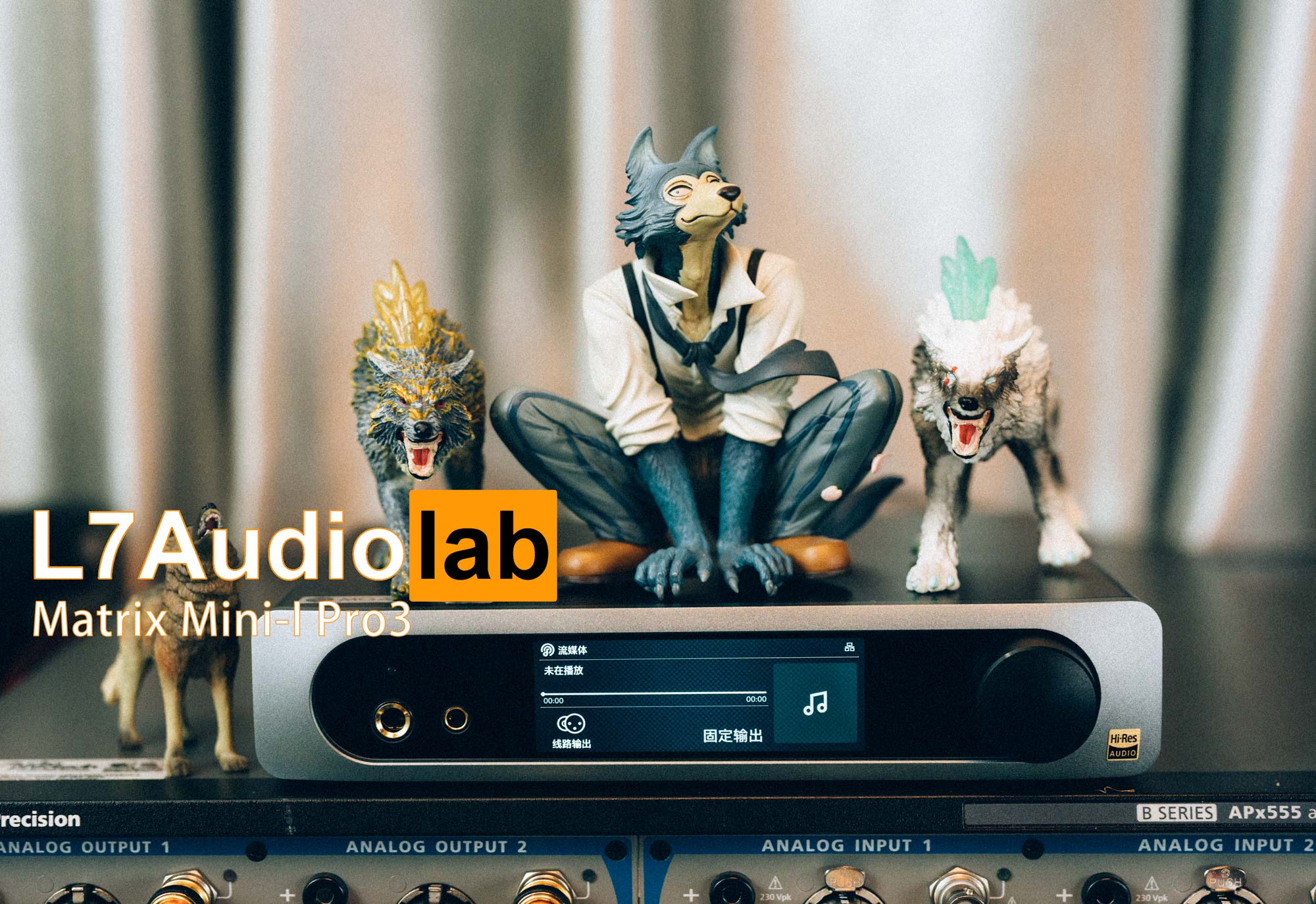 【Bug已修复-重新测量安排中】Measurements of Matrix Mini-i Pro 3 - L7Audiolab