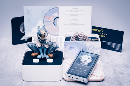 Sonic Memory SM2 - L7Audiolab