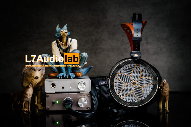 Halo Acoustics EH-1&EHA-1 Electrostatic HP&Amp Kit - L7Audiolab