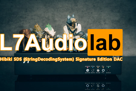 Measurements & Review of Hibiki SDS Signature Edition DAC